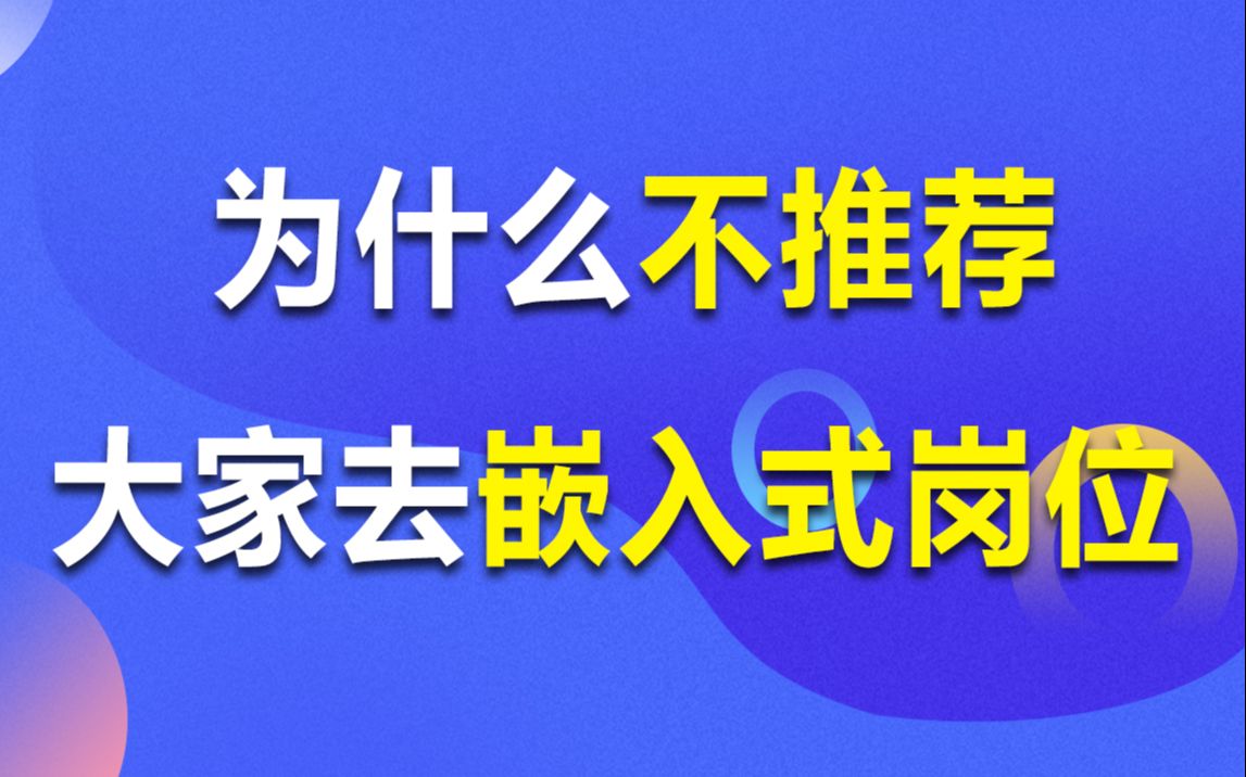 ...网开发思维好在哪里?丨云原生的发展趋势在如何丨如何做好职业规划