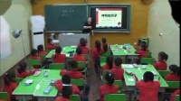 小学综合实践_一二年级_考察探究活动1.神奇的影子-王老师_优质课...