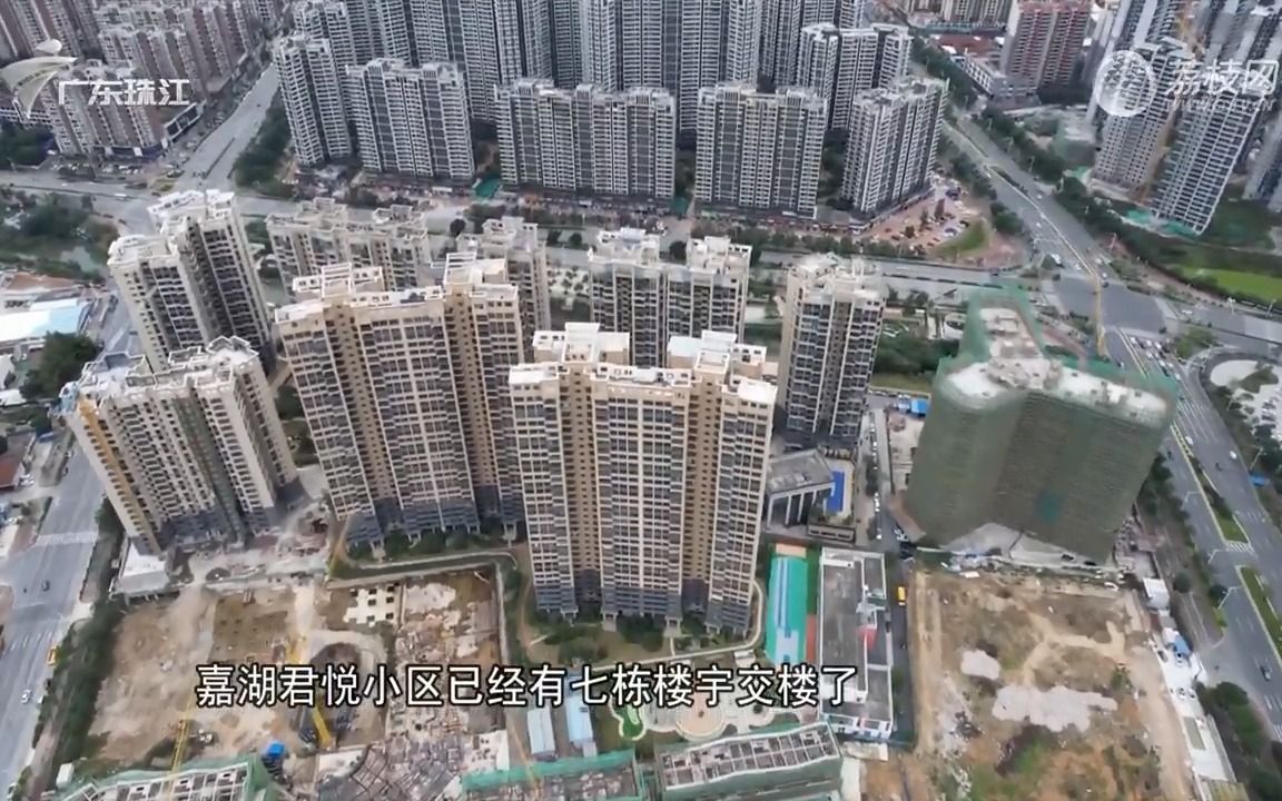 【粤语新闻】肇庆端州:小区顶层业主违建成风 城管依法立案查处