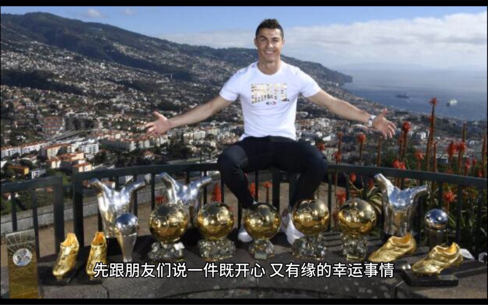 卡塔尔世界杯丨看今朝足坛风流人物——C罗的历届世界杯旅程