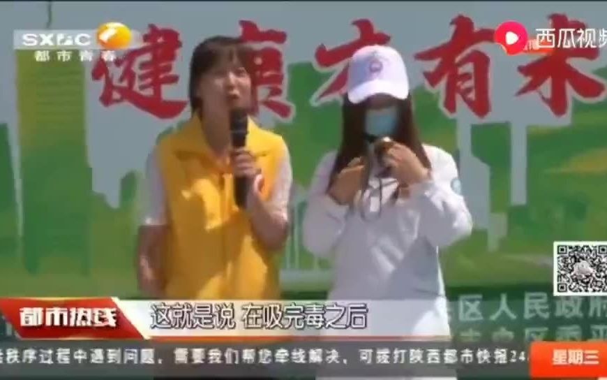禁毒地面互动、禁毒多媒体中控、禁毒展厅、禁毒展厅行业软件、禁毒...