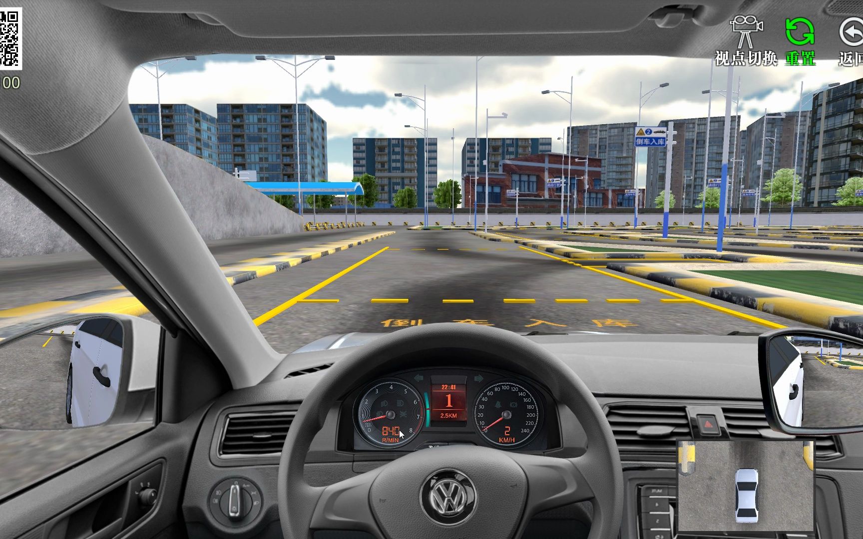 俏苗学车(手动+自动)操作讲解_单机游戏热门视频