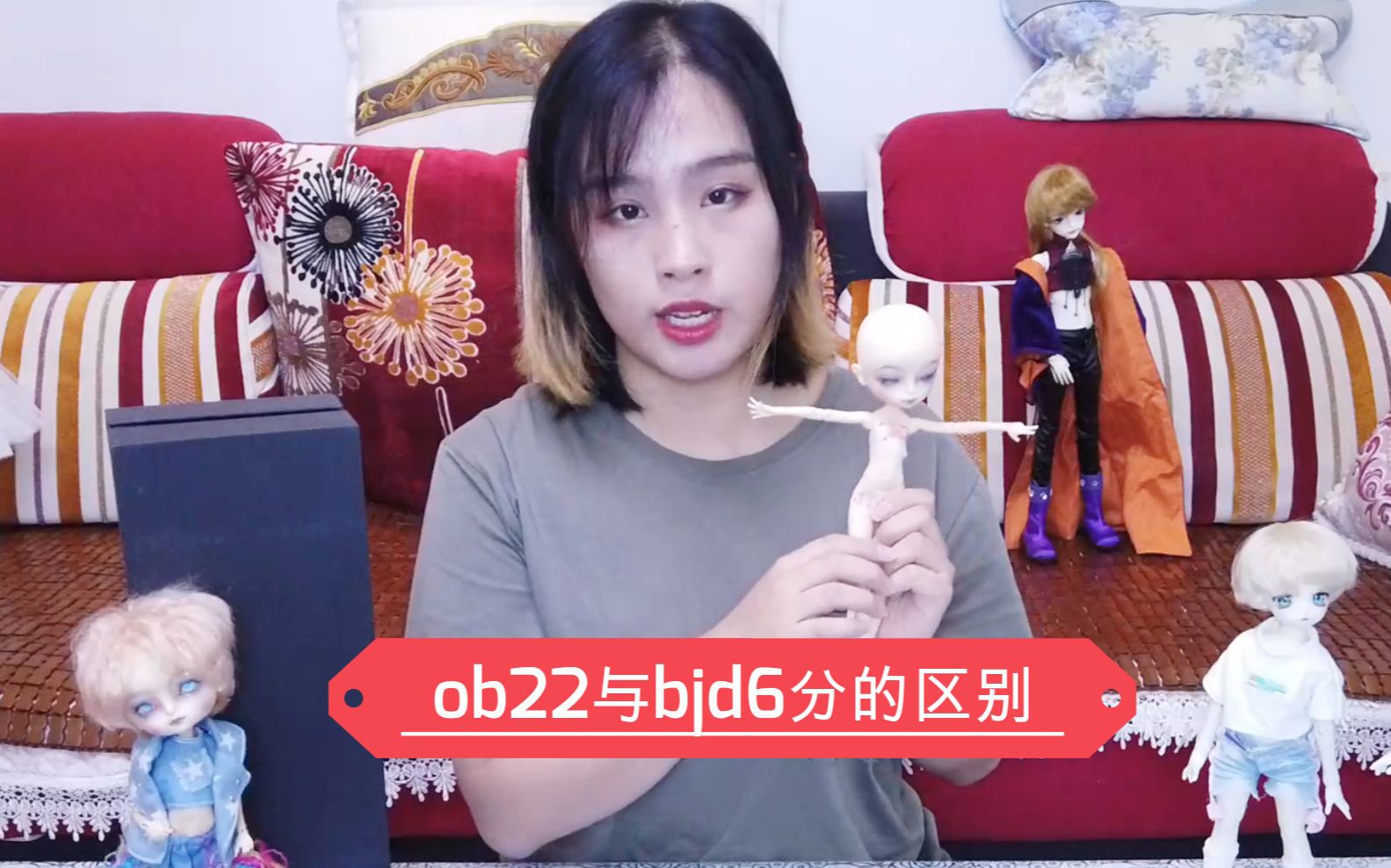 来点干货,我们来比较一下ob22与6分bjd吧