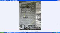 什么是条形基础图