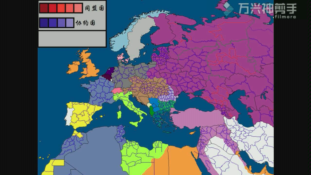 【历史地图】第一次世界大战1914.8-1915.8(测试版)