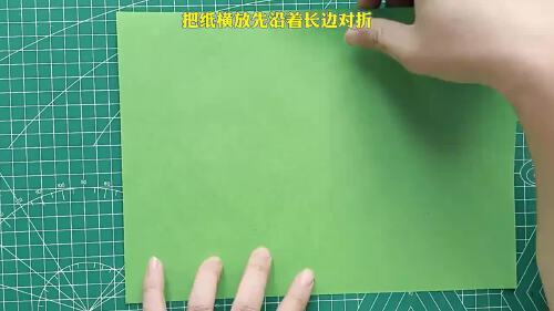 一张A4纸如何叠飞得又远又稳的喷气式战斗机纸飞机,详细折纸教程