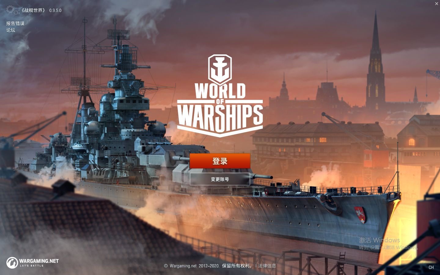 【战舰世界095】造船厂复刻!德系新战列奥丁建造全过程