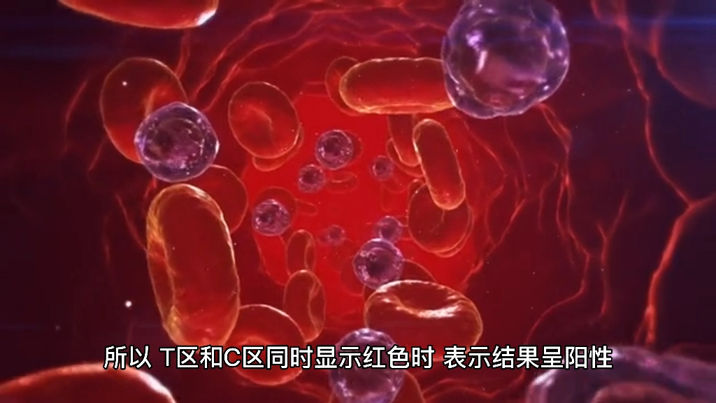 吃橘子会变“阳性”?抗原检测究竟准不准?