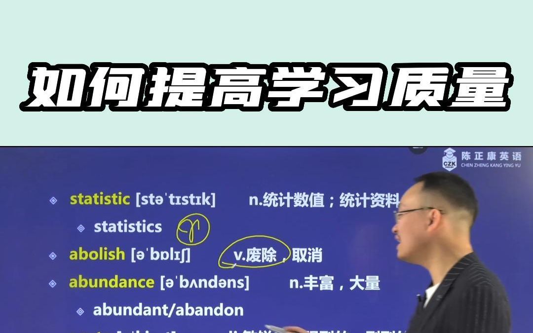 取得了良好教学效果