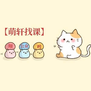 扌并讠果威fmpk6666 