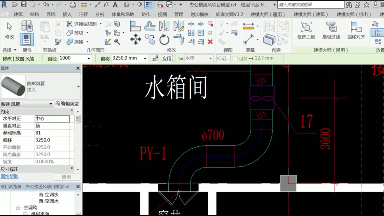 revit通风管道设计视频教--程-实例