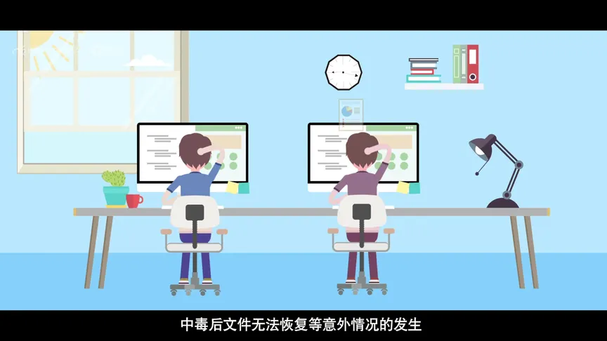 i2Share 企业级文档管理软件