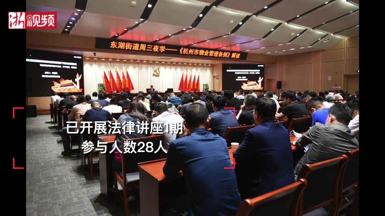 代表联络站的故事丨杭州临平区东湖街道人大代表联络站:方寸之间见...