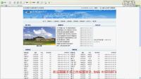 绩效评价系统,(毕业设计论文,ASP.NET,JAVA,JSP,VB,实现范文)