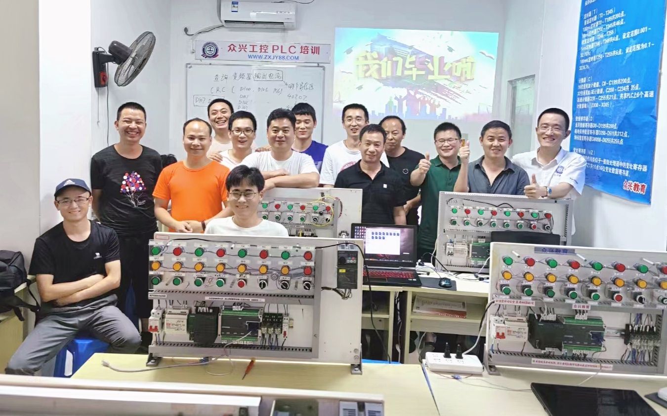 三菱FX3U三线制传感器接线