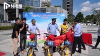东莞南城公安携手共享单车企业, 让反电诈宣传“上路”