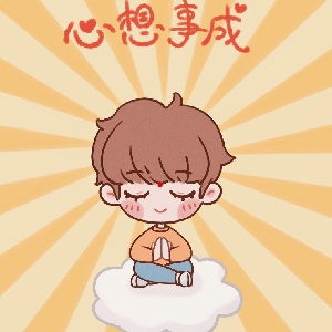 哪有狗粮哪有我 