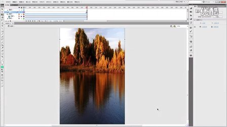FLASH动画制作教程13 唯美的背景特效之一