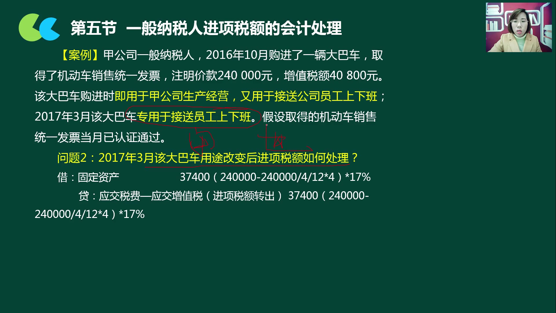 小规模纳税人税务_小规模纳税人损益表_小规模如何申请一般纳税人