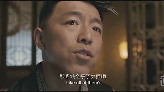 黄渤在微博被骂弱智,脑残,头脑简单,原来都是他的名字惹的祸