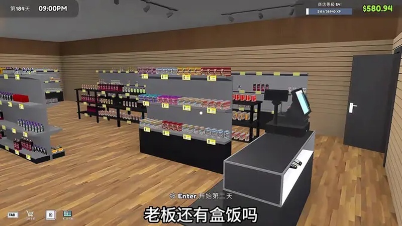 steam游戏:《卡牌自助餐》