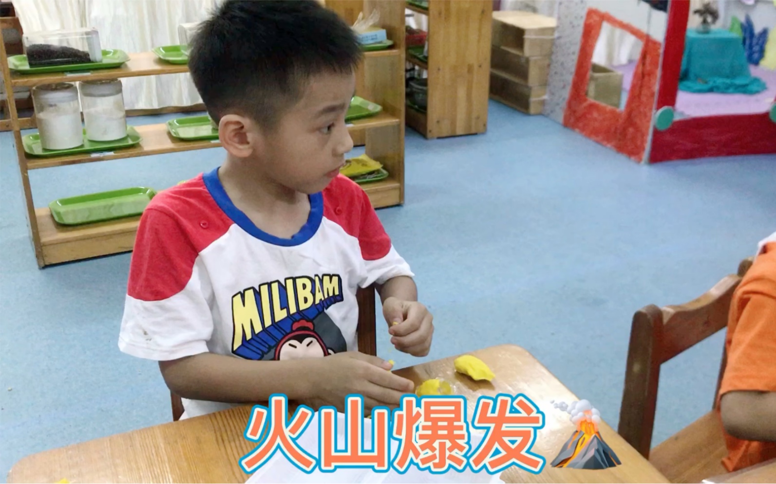 《幼儿园的科学实验课小记录》