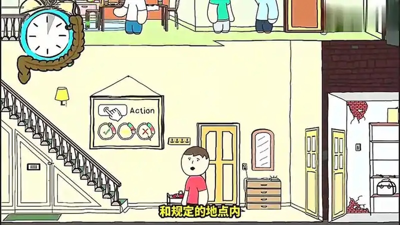 社死模拟器:这是一款有味道的游戏