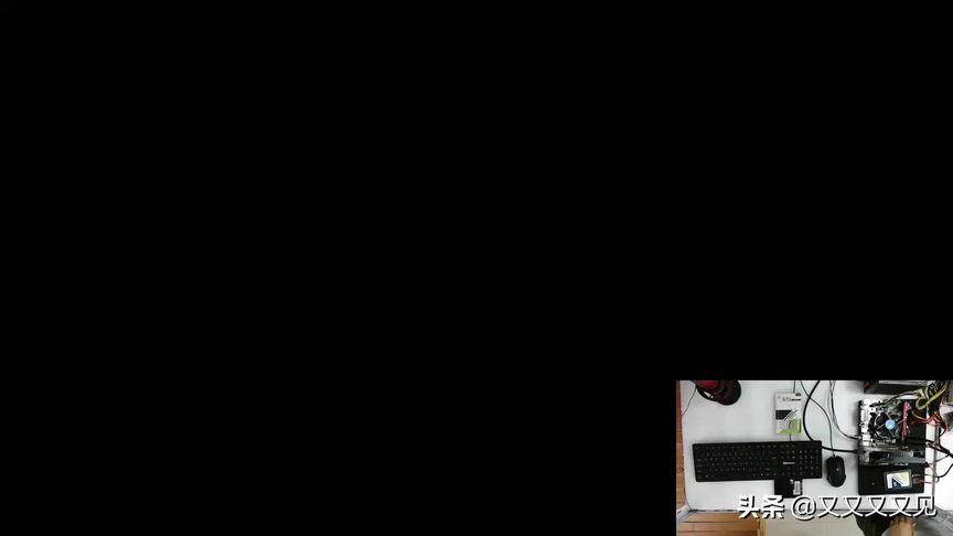 固态硬盘安装及分区教程