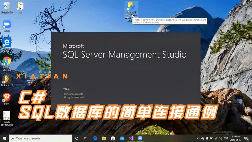 c#中SQL数据库的简单连接例子