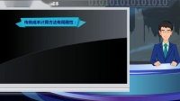 如何使用作业成本法核算产品成本