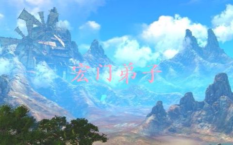 剑灵按键宏制作及转格式教程