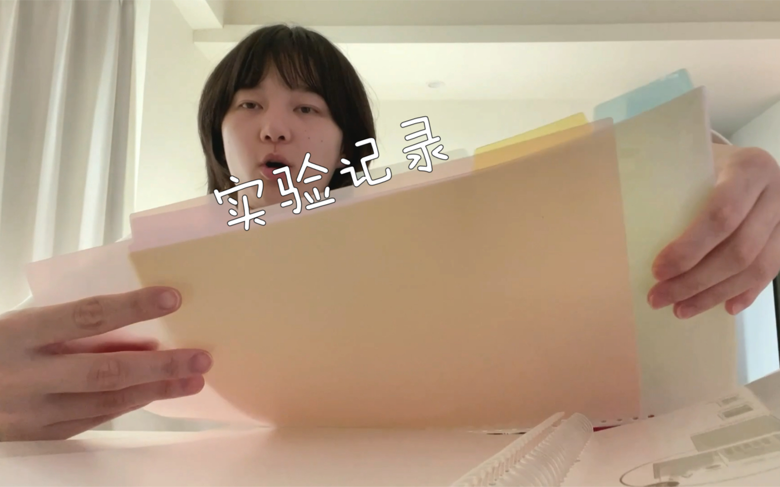 新年新气象,活页本使用小分享