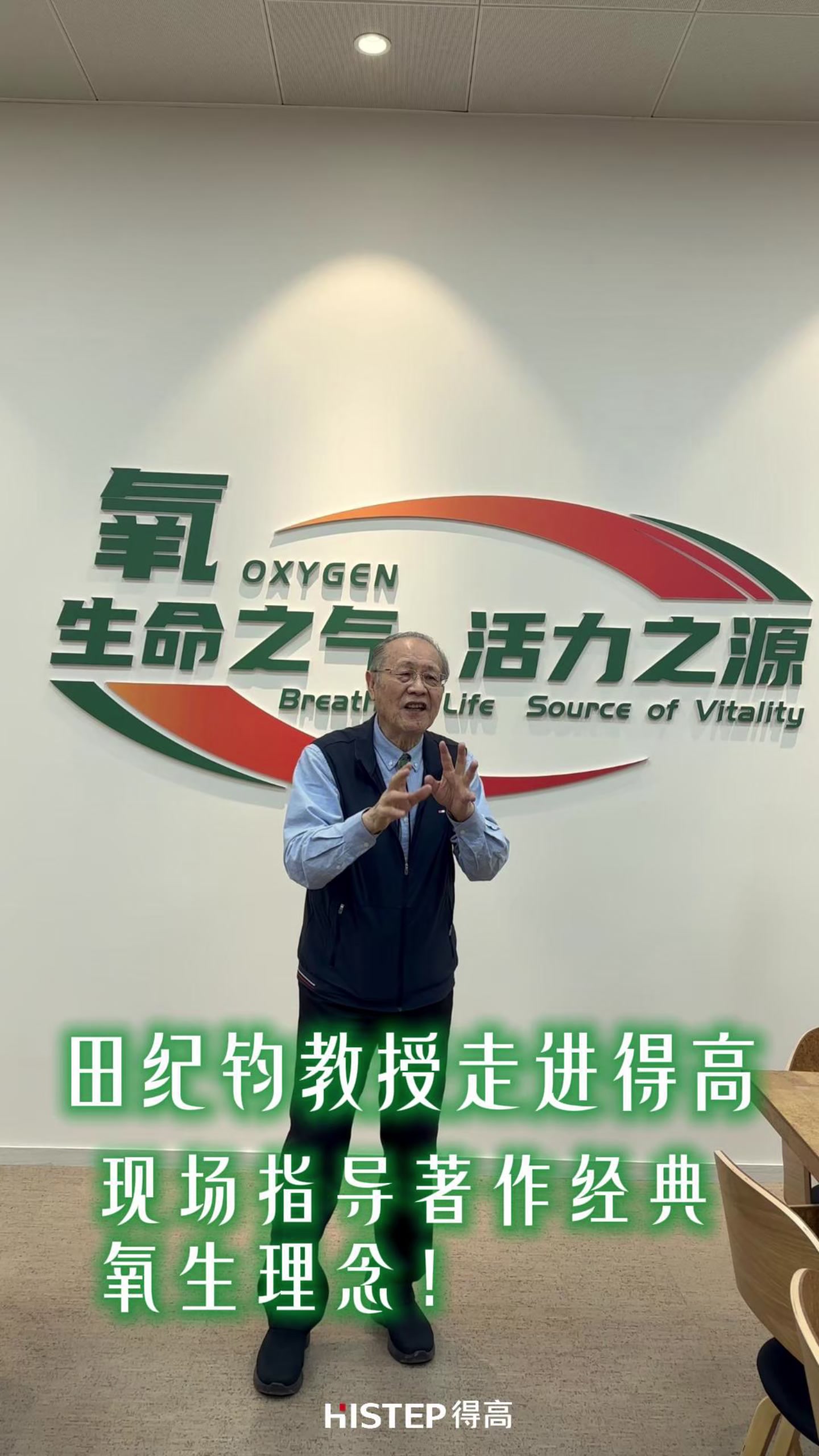 ...人民解放军总医院第三医学中心原疼痛科教授,原中国中医科学院针灸...