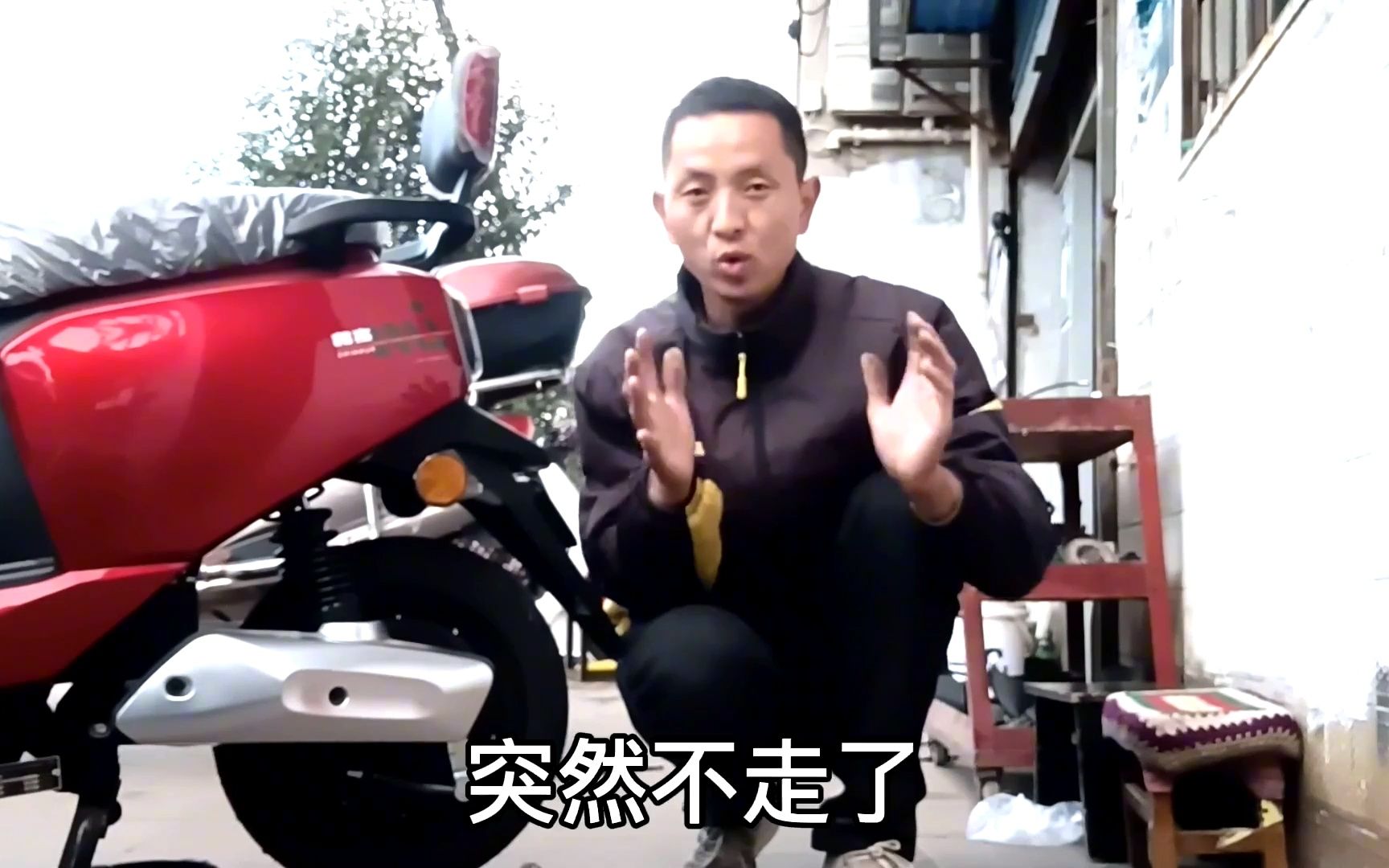 电动车电机不转,自己用两根线就能检测出电机有没有问题