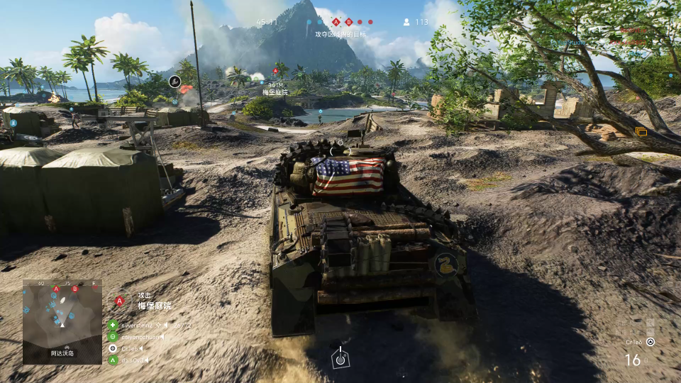 战地5 这个榴弹炮的角度真大啊