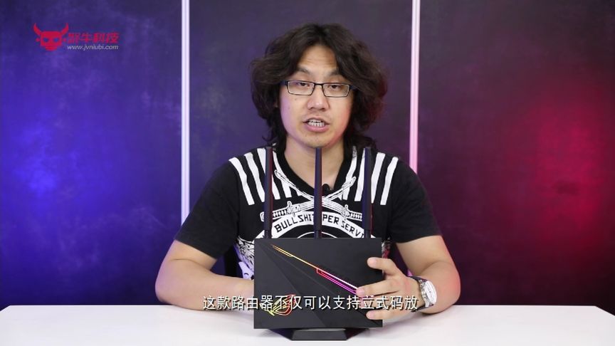 华硕GT—AC2900电竞游戏路由器,PS4游戏加速