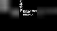 信用卡逾期,本金超过5万,如果被起诉,是刑事还是民事案件