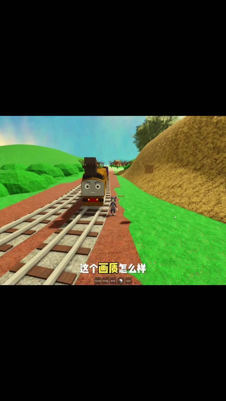 工程车动画 模拟游戏 托马斯 这人追我一路了 最后跳