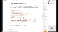 初中英语语法系列5-时间状语从句(上)