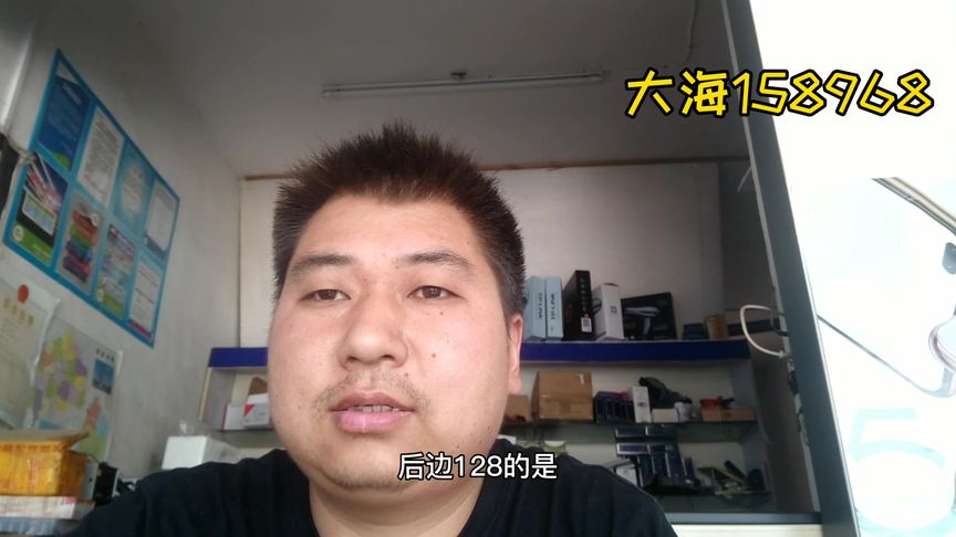 OPPO VIVO 华为 小米 手机运行内存 RAM 及RAM 最简单方法的介绍