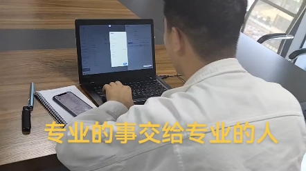 美业店务管理系统首选伊智科技的