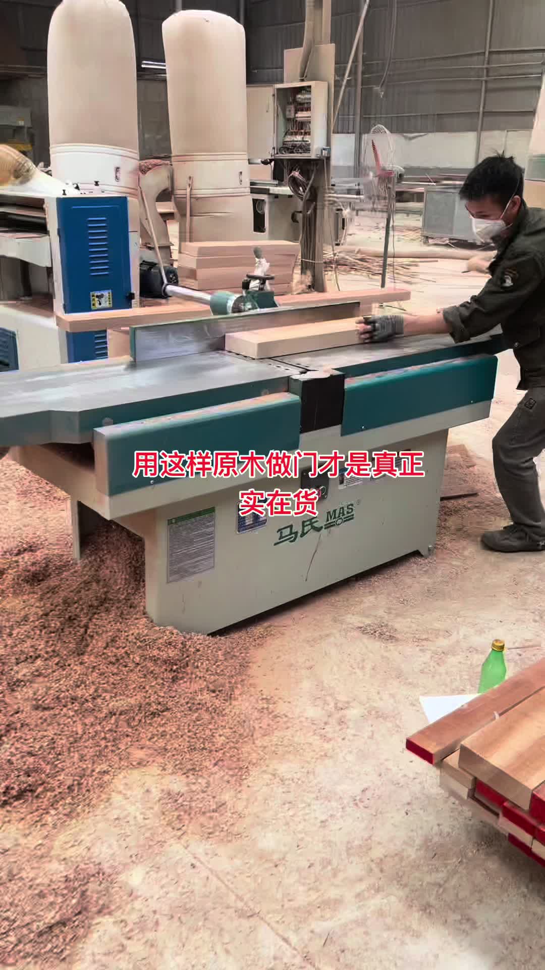 原木门 这样的原木做门最实在了,做不了假榫峁结构,高级感十足、结实...