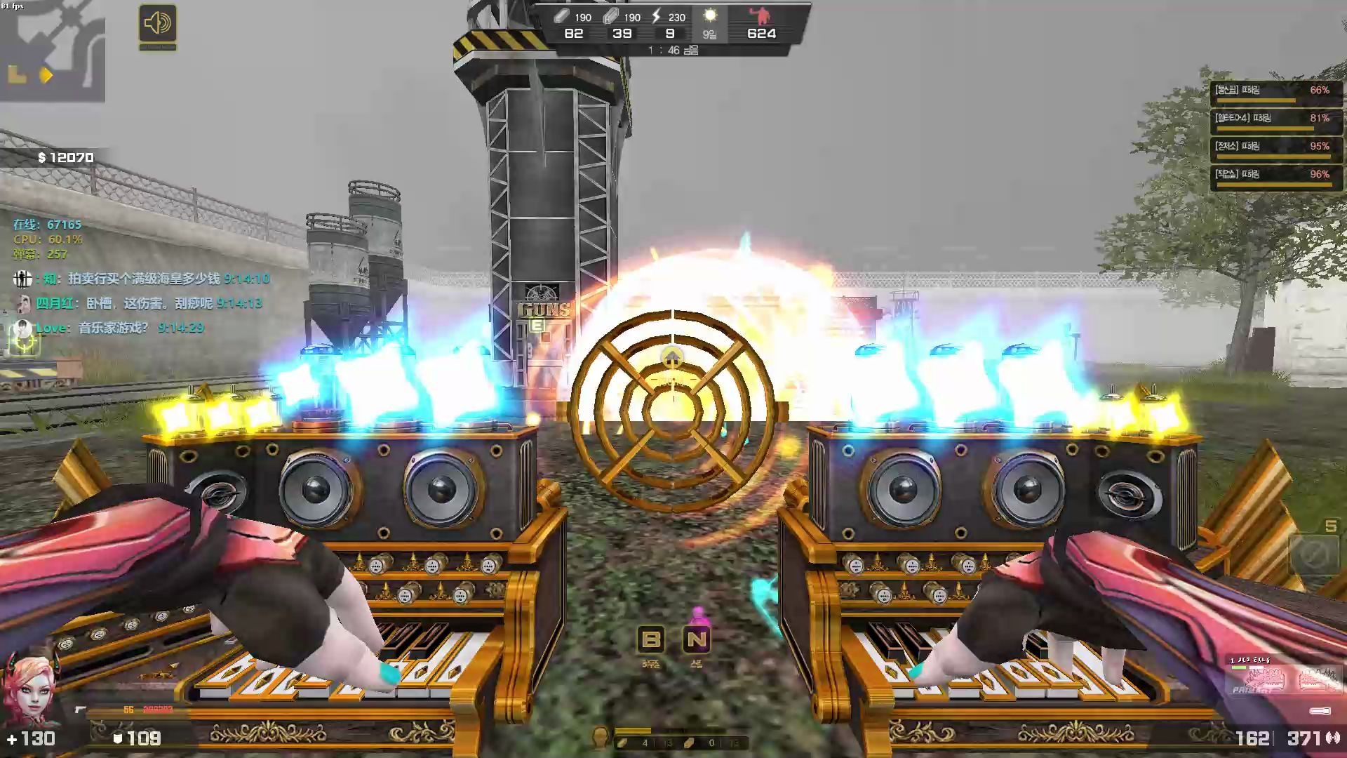 【CSOL】新霸主乐器钢琴昼夜求生试玩伤害测试