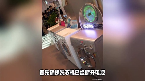 海尔滚筒洗衣机门打不开?轻松解锁教程