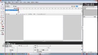 1313解说※动画制作软件flash8的教程系列第一集※各个工具的作用...