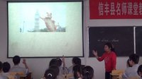 微课———定语从句(终极版)
