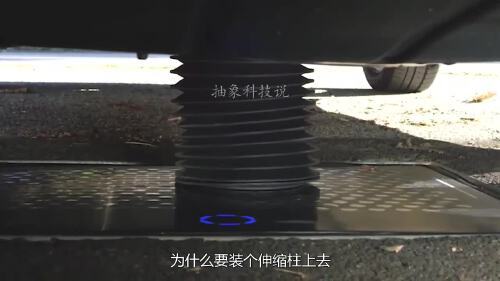 这根神奇伸缩杆能贴地伸展,到底有啥用?