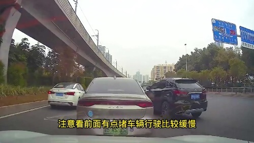 躲过了初一,没躲过十五。车祸警示文明驾驶安全出行行车记录仪