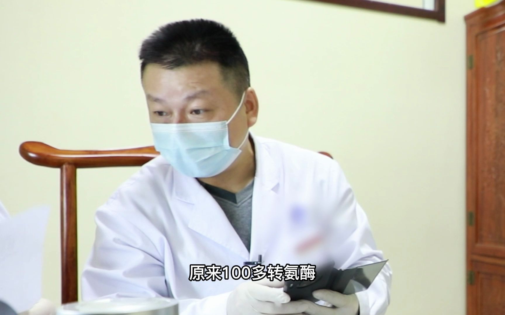30多岁男子患肝癌,用药25天后,指标改善精神好转,肿瘤缩小2cm