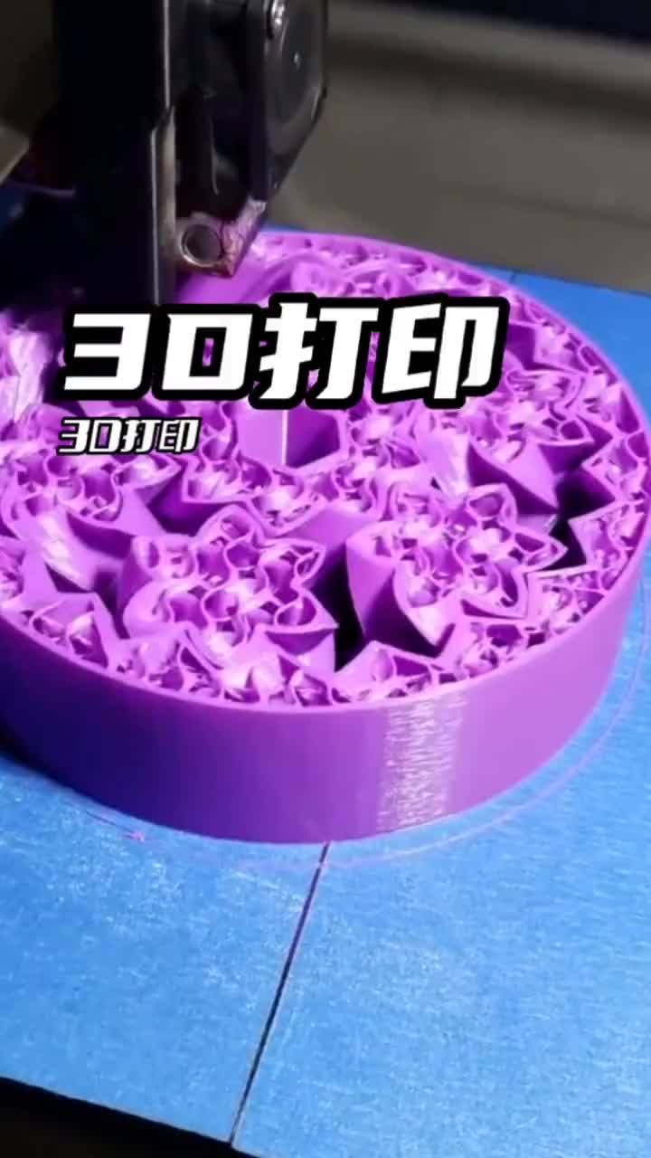 3D打印3D打印#3D打印#打印